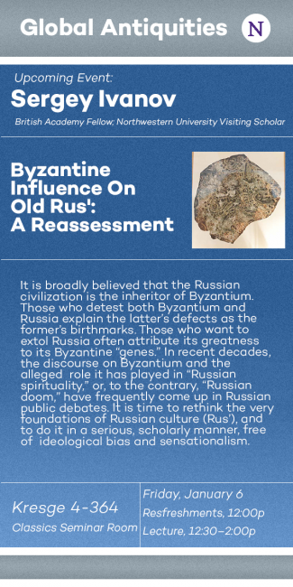 "Byzantine Influence On Old Rus': A Reassessment" by Sergey Ivanov at ...